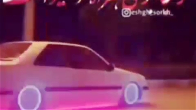 پارس ای ال ایکس parselx - نماشا