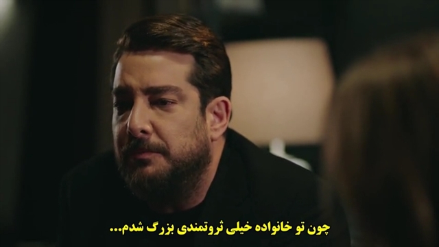 قسمت 64 سریال دختر پشت پنجره Camdaki Kiz با زیرنویس فارسی چسبیده دی ال مکوین نماشا