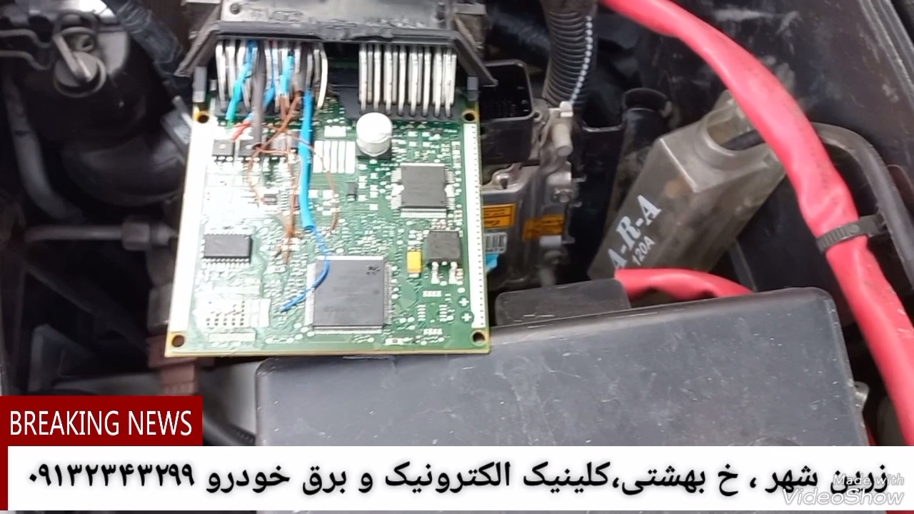 بازیابی ایسیوslxو پارس tu5 مدل بئش me17 - نماشا