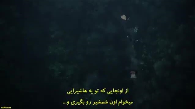 انیمه شیطان کش آرک دهکده شمشیرسازی قسمت 6 زیرنویس فارسی 480p نماشا
