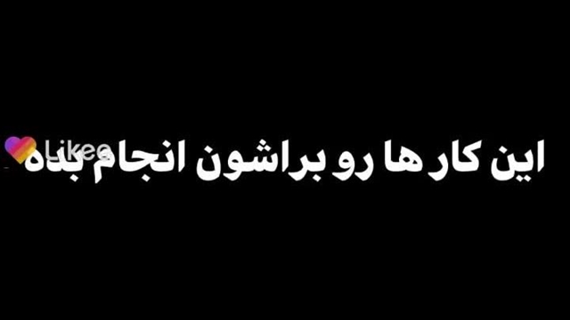 اگر ارمی هستی این کارها را برای بی تی اس انجام بده نماشا