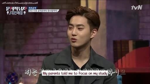 پارت اول برنامه Problematic Man با حضور سوهو EXO و نامجون BTS - نماشا